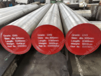 EN9 | 070M55 Medium Carbon Steel BS970 Standard - Fuhong Steel