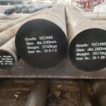 EN41B | 41CrAlMo7 |1.8509|SACM645 - Waldun Steel