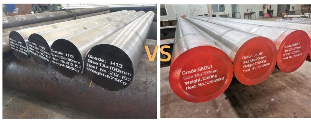 H13 Steel vs SKD61 Steel - Fuhong Steel