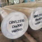SAE 1045 Steel Bar | AISI 1045 Carbon Steel-ASTM A29 - Fuhong Steel