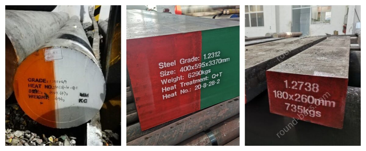 Plastic Mold Steels Comparison: 1.2311 vs 1.2312 vs 1.2738 - Fuhong Steel