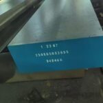 EN9 | 070M55 Medium Carbon Steel BS970 Standard - Fuhong Steel