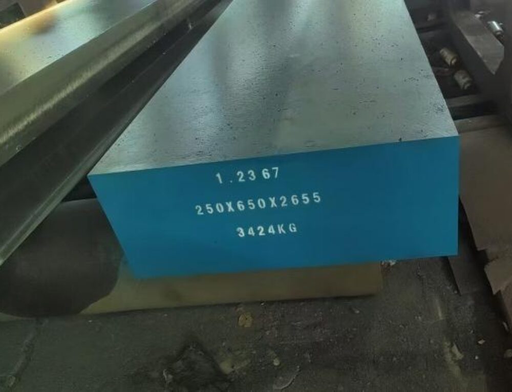 1.2714 Tool Steel | 56NiCrMoV7-DIN 17350 - Fuhong Steel